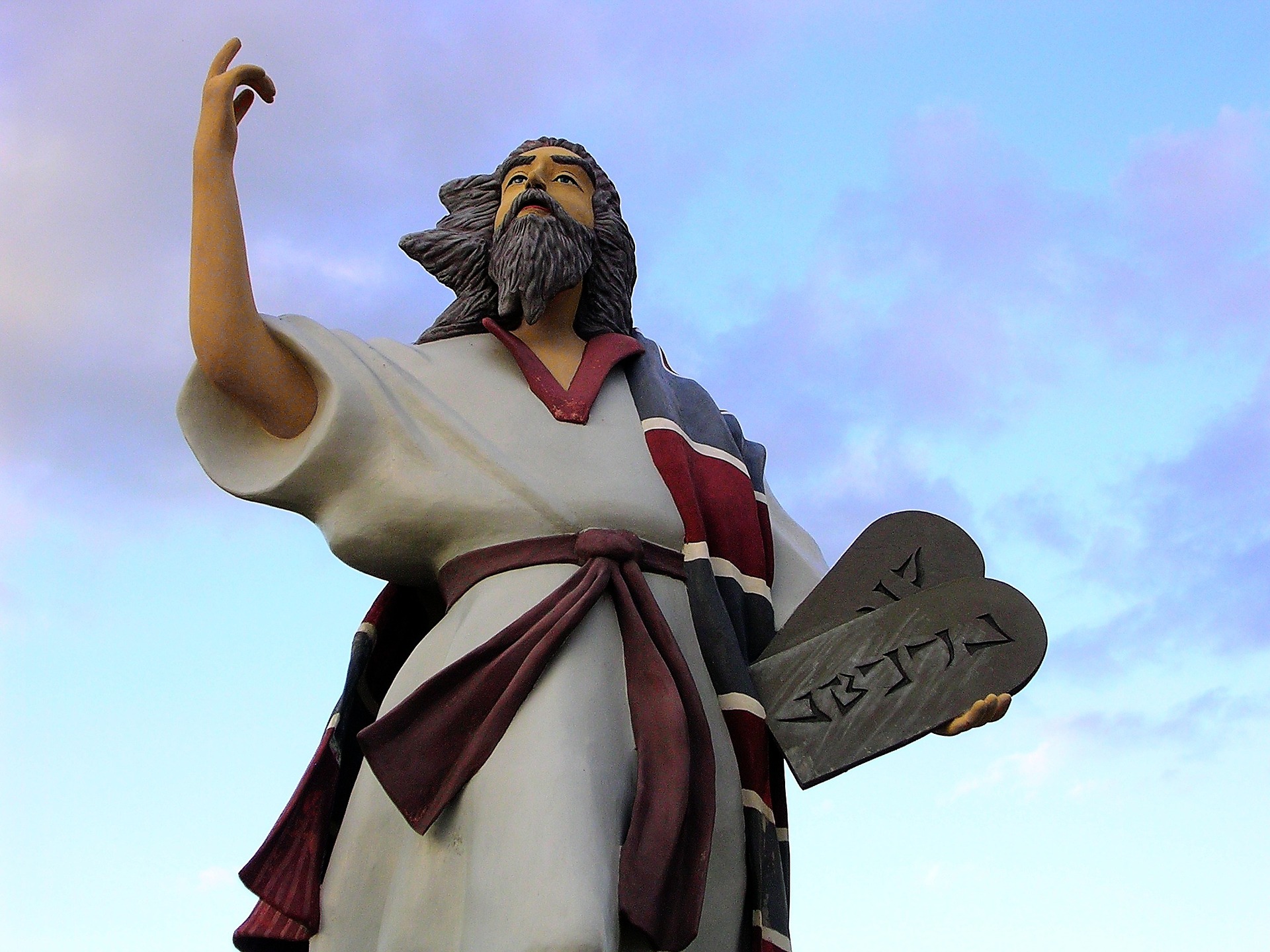 Moïse, Loi, Dix Commandements – El Beth EL