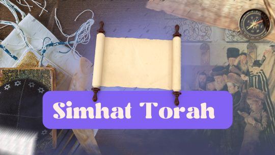 Sim'hat Torah - El Beth EL